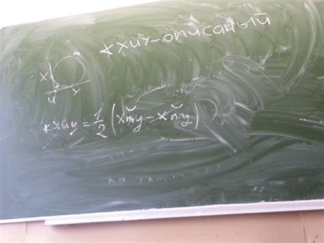 Create Meme Math Pictures Meme