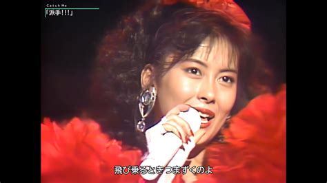 【hd画質】中山美穂 「派手」（1988年） Moe Zine