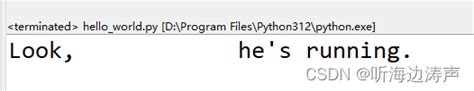 Python：使用空格、制表符或者换行符添加空白python空格符 Csdn博客