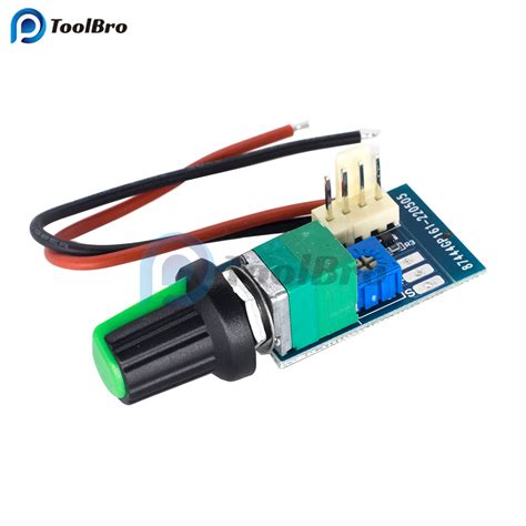 DC12V Manual Four Wire PWM Fan Speed Motor Controller Board With Knob Switch Electrical