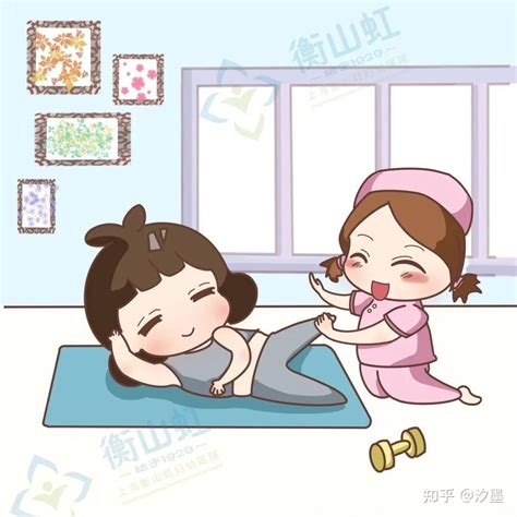产后身材走样怎么办 知乎