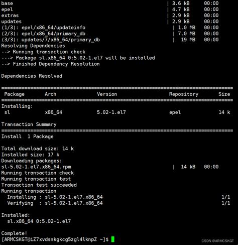 Linux软件包管理器 Yum 云社区 华为云