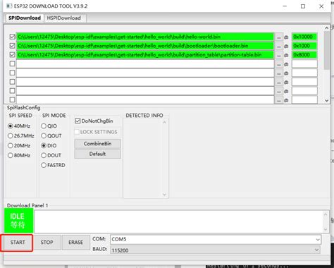 esp32创建工程的方法，赶紧收藏起来 esp32怎么创建工程 csdn博客