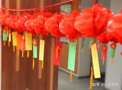 元宵节灯谜大全200组 知乎