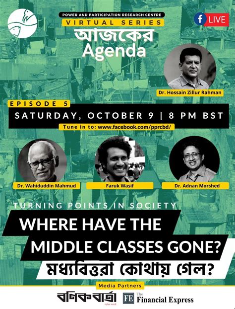 Hossain Zillur Rahman On Linkedin 50 Years Of Bangladesh Is Not Only