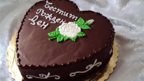 Рожден ден днес имат Общество — Новини Стандарт