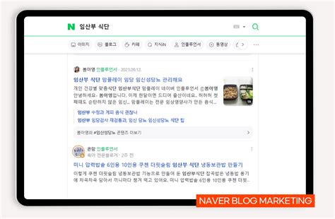당뇨식단 정기구독 서비스 전문기업 바이럴 마케팅 사례 한미르 수출바우처 우수수행기관