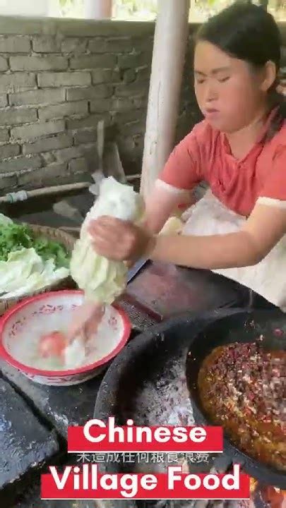 Chinese Village Food Shorts Youtube