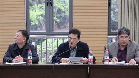校工会召开2023年度部门工会主席会第2次会议 中国教育工会西南交通大学委员会