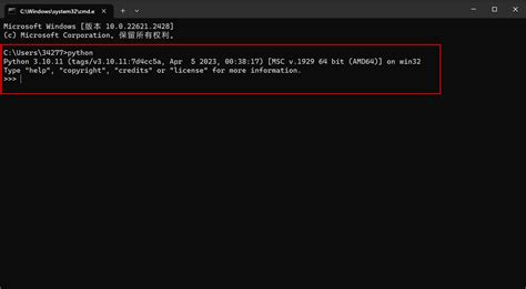 超详细Pycahrm破解版安装加Python 安装加Python环境配置加Pycharm破解版蓝奏云资源 大聪明 花 博客园