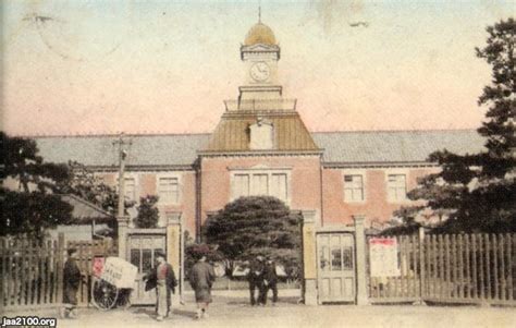 Japan Archives