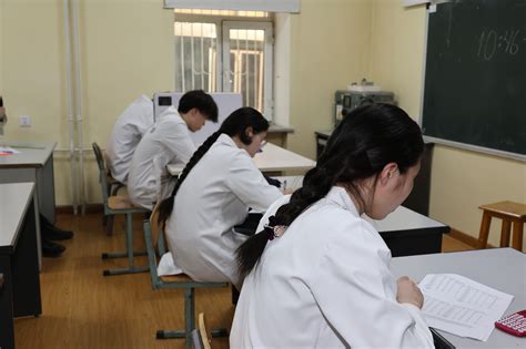 ШУ ШУА ийн Биологийн хүрээлэн Institute Of Biology Mas