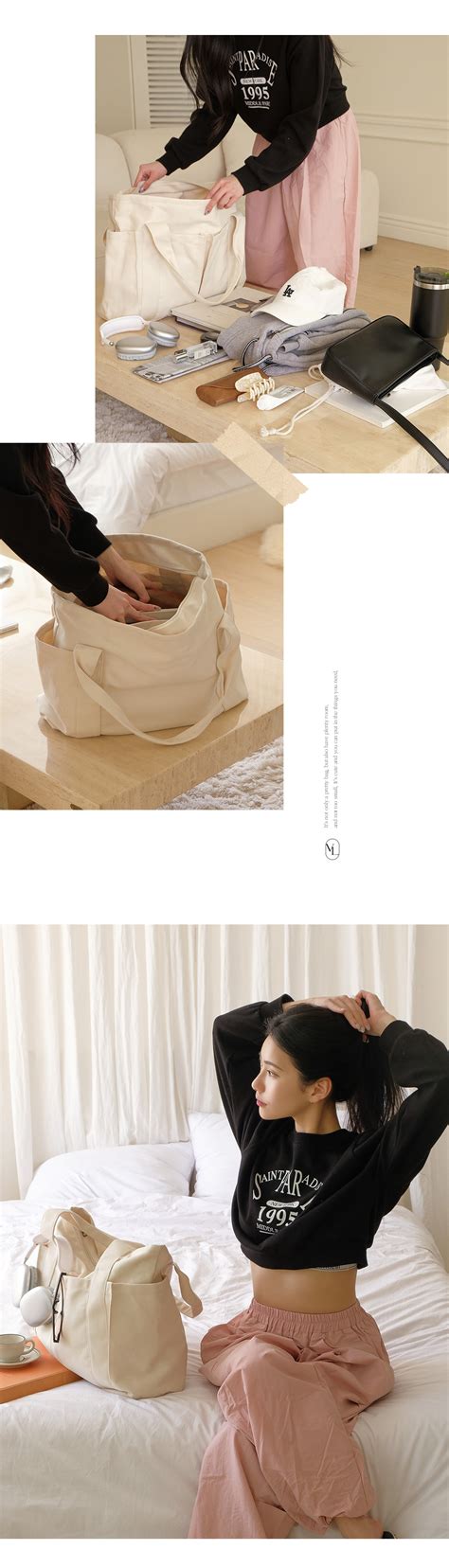 캔버스 텀블러백 보부상 여행 보조 가방 2color 감도 깊은 취향 셀렉트샵 29cm