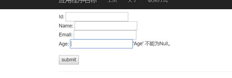 将fluentvalidation配置为与asp mvc 5项目一起使用 夏风微凉 博客园