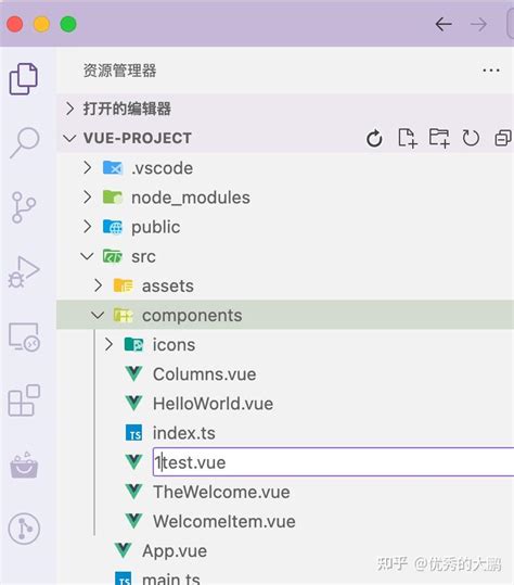 编辑器目录树的设计，一点也不简单 知乎