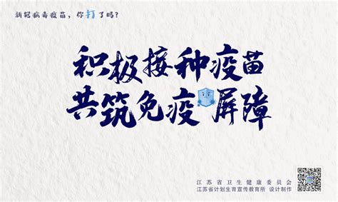 区领导调研高新技术企业 液压汇