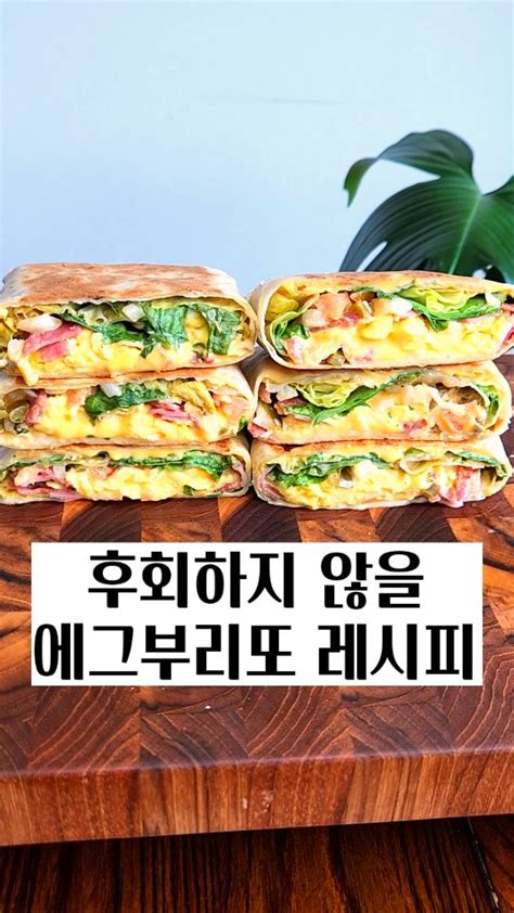 🔊그저께 ⠀ ⠀ 남편이 퇴근길에 이삭토스트 신메뉴가 3개 나왔다고 사왔네요 ⠀ 이걸 갑자기 왜 사왔어했더니 먹고 분석해서 집에서 좀 해달라는거예요🤣