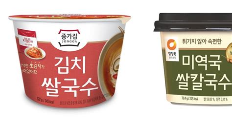 대상 튀기지 않아 속편한 컵 쌀국수 신제품 2종 출시