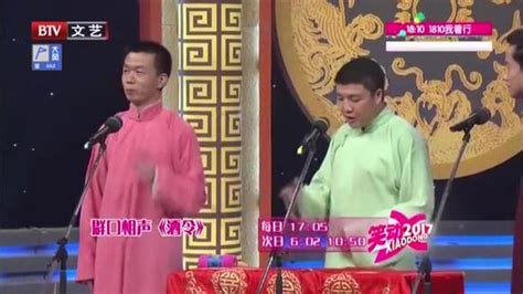 360影视 影视搜索