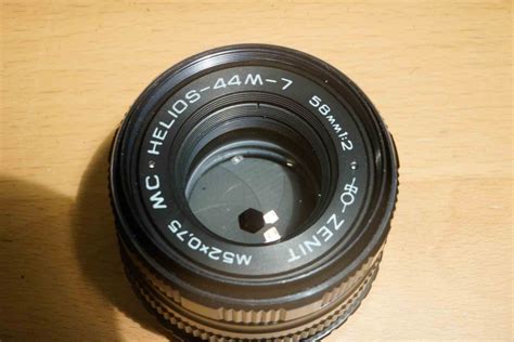 New old stock Helios 44M-7 lenses