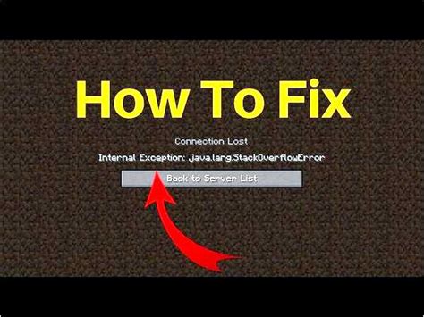 Shutting Down Internal Server Minecraft как исправить 1122 ⋆ Pro хостинг