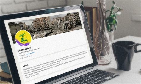 Hezbollah Updates Linkedin Profile To “hiring” Wall St Memes