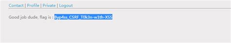 【root Me】 Csrf Token Bypass 眈眈探求