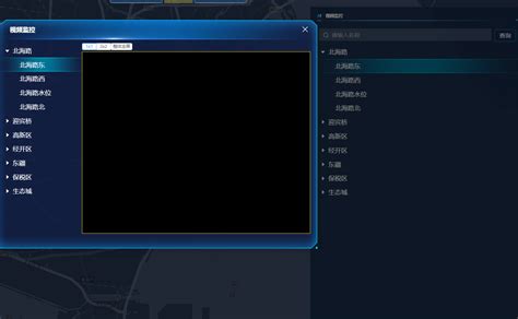 Vue3 中集成海康 H5 监控视频播放功能vue3对接海康 Csdn博客 Vue3 中集成海康 H5 监控视频播放功能vue3对接海康 Csdn博客