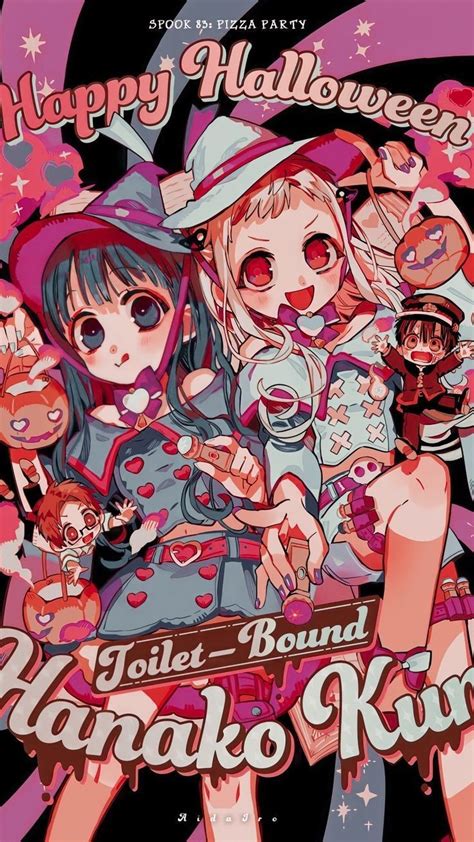 Скоро Хеллоуин Anime Dergi