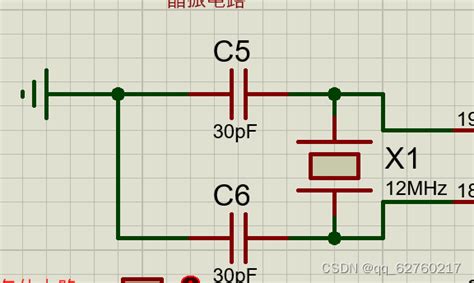 基于51单片机数字频率计的设计与实现基于51单片机的简易数字频率计的软件系统设计流程 Csdn博客