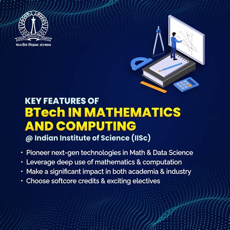 Indian Institute Of Science Iisc On Linkedin Admissions2022 Computing Iisc Ai Ml