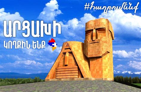 Հայր և որդի Մանվելյաններ Home Facebook