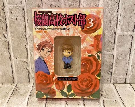 Ouran Highschool Host Club Hikaru And Kaoru Cat