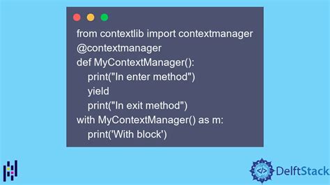 python contextlib delft stack