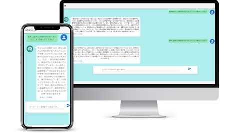 Llm活用｜unaiit
