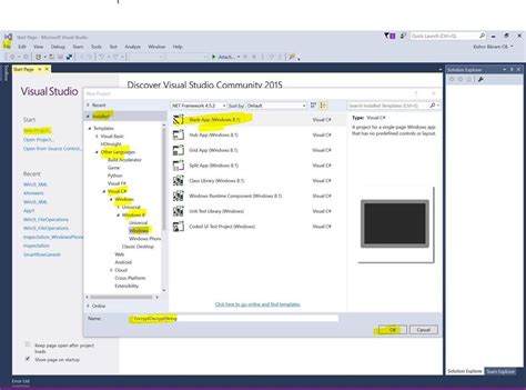 Encrypt And Decrypt String In Windows Runtime Apps