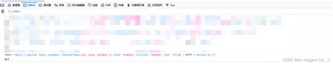 Vueelementui 自定义表单校验数值型无响应elementui组件库中表单校验验证数字类型时无效 Csdn博客