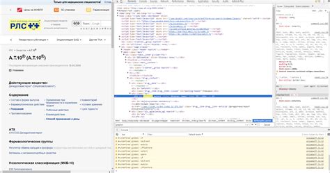 Css Python Scrapy Select Element With Displaynone Stack Overflow