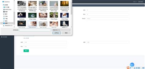 基于springbootvuessm技术下的汽车站车辆运管系统开发与设计vue的设计与实现资源下载 Csdn博客