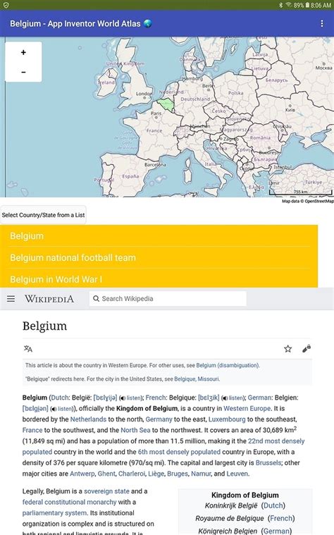 Howto Work With Map Component And An Api To Create A Map Atlas Using Android 5 Tutorials And