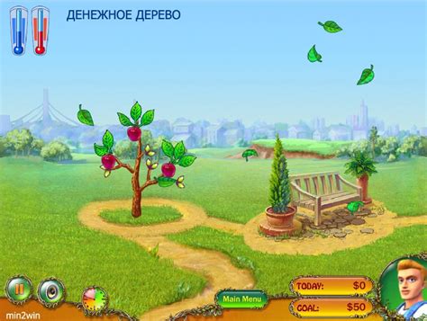 ДЕНЕЖНОЕ ДЕРЕВО — играть онлайн бесплатно