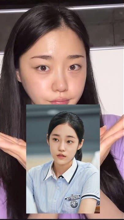 전혀 안 닮은 노윤서 커버 메이크업 Makeup Youtube