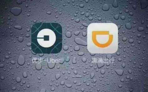 后滴滴优步时代，必然会加速商业化进程 知乎