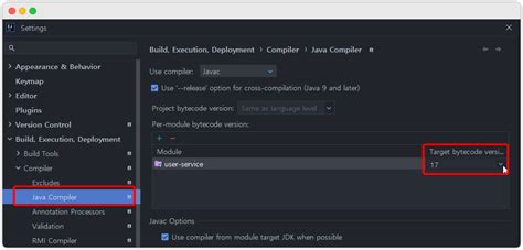 [intellij ultimate] usage of api documented as since 에러 해결하기