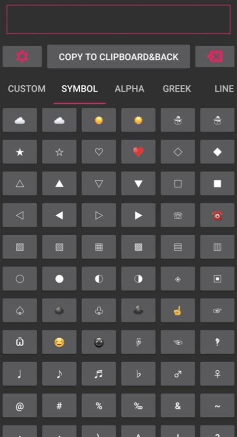 Symbols Apk สำหรับ Android ดาวน์โหลด