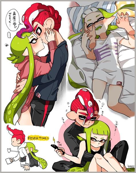 Pin Af Ninja P Splatoon