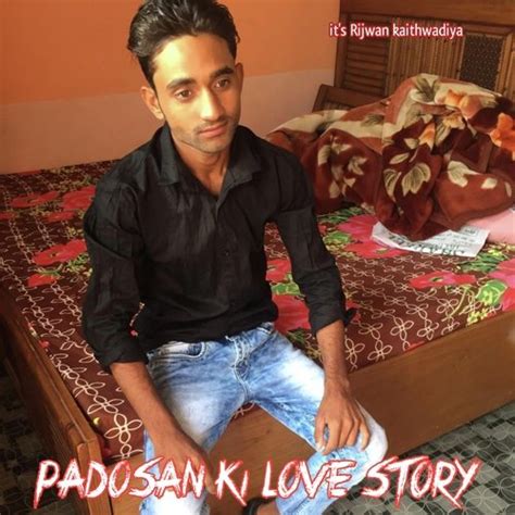 Padosan Ki Love Story Songs Download Free Online Songs Jiosaavn