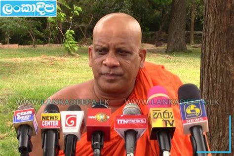 මිහින්තලා පුදබිමේ විදුලි විසන්ධි කරයි Lankadeepa Online