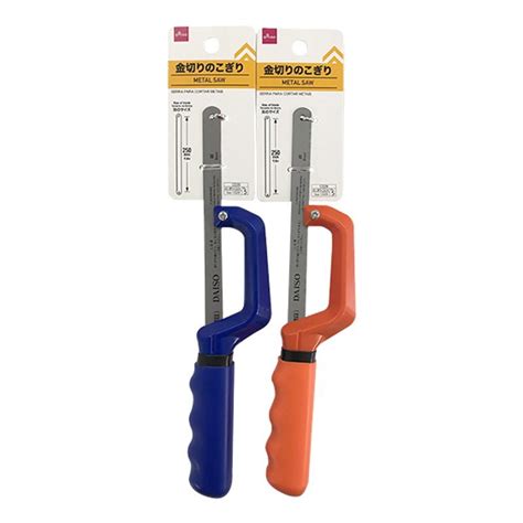 Metal Saw Daiso Singapore