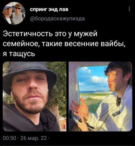 Пин от пользователя Наташа Мин на доске артон Смешные старики Комики Сценарий дня рождения